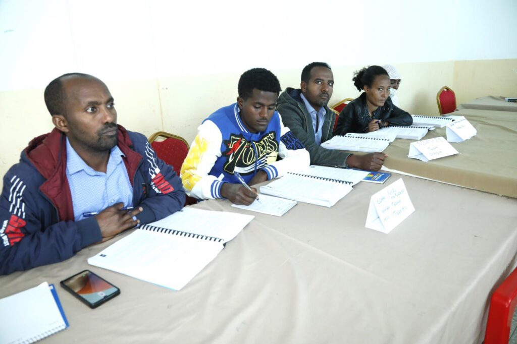 Debark University official website – dku